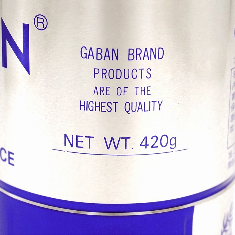 GABAN ブラックペッパーグラウンド 420g | 調味料・スパイス・だし・油,香辛料・スパイス のネット通販|食のプロ御用達の業務用・給食用食品・冷凍食品通販ナカヤマフーズオンライン