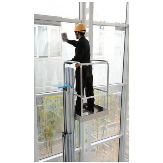 ピカ 油圧マスト式昇降作業台 EWA-46A NAMBU SHOP