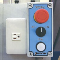 スノーケル 電動リフト 高所作業台 動力 DC メーカー直送 UL-20E ( 長谷川工業 ) NAMBU SHOP