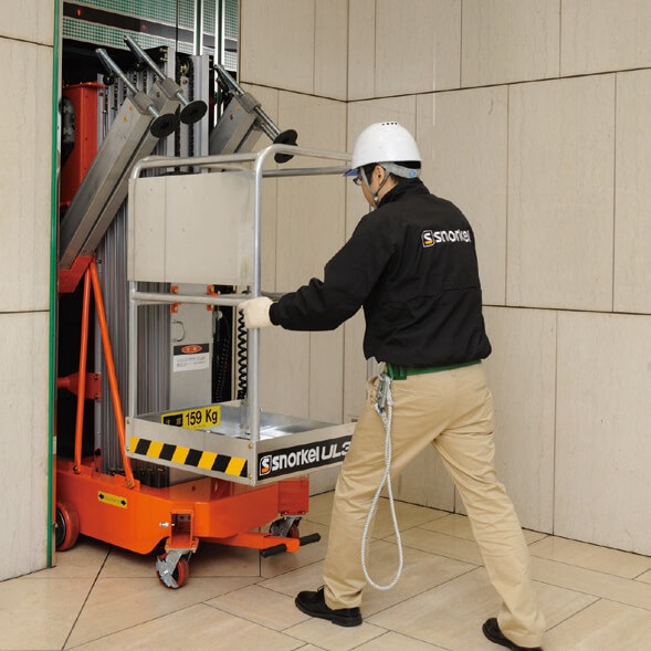 スノーケル 電動リフト 高所作業台 動力 DC メーカー直送 UL-38E NAMBU SHOP