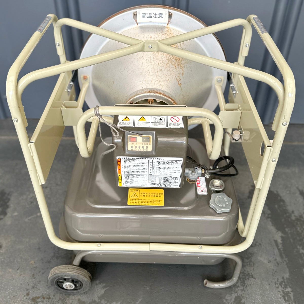 赤外線ヒーター VAL6 KBS 静岡製機 【中古】動作確認済 NAMBU SHOP