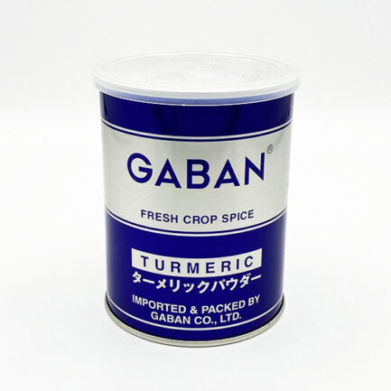 GABAN ターメリックパウダー 220g | 調味料 | 南部市場ドットコム