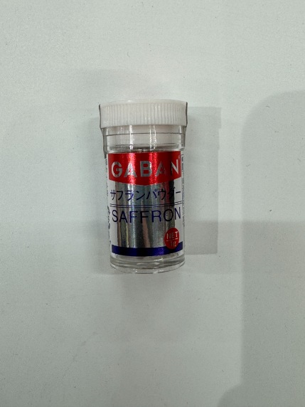 GABAN サフランパウダー 1g | 調味料 | 南部市場ドットコム
