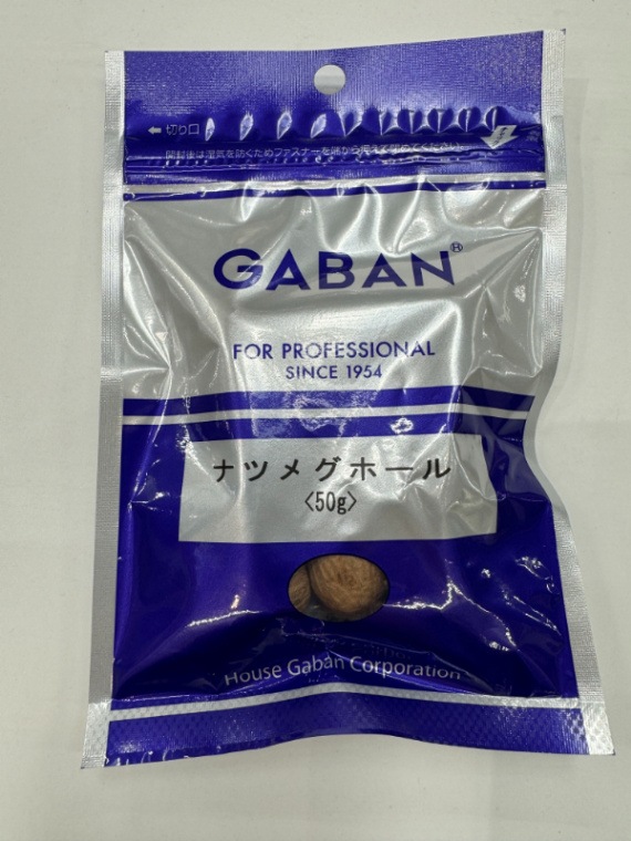 GABAN ナツメグ ホール 50g | 調味料 | 南部市場ドットコム
