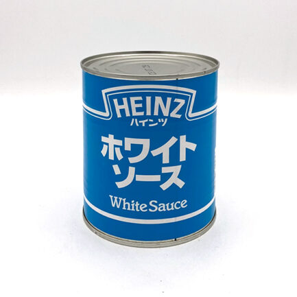 HEINZ ホワイトソース 830g | 調味料 | 南部市場ドットコム