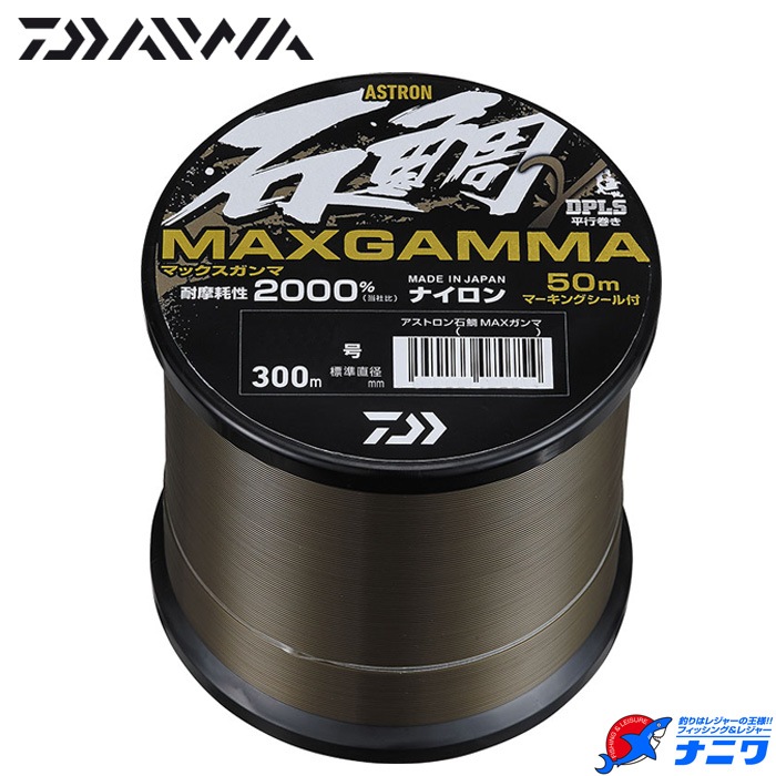 ダイワ アストロン石鯛マックスガンマ ブラックオーシャン 20号 300m | 道糸,底物 | フィッシング＆レジャー ナニワ