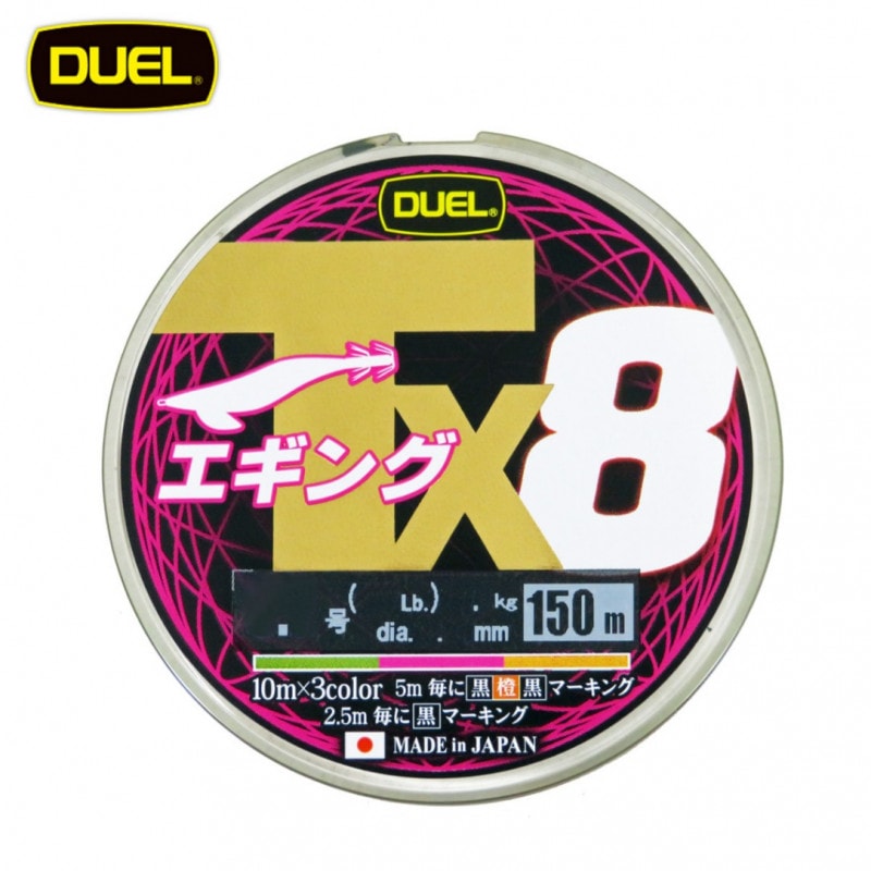 DUEL Tx8 エギング 3カラー 150m | 道糸,ルアー | フィッシング＆レジャー ナニワ