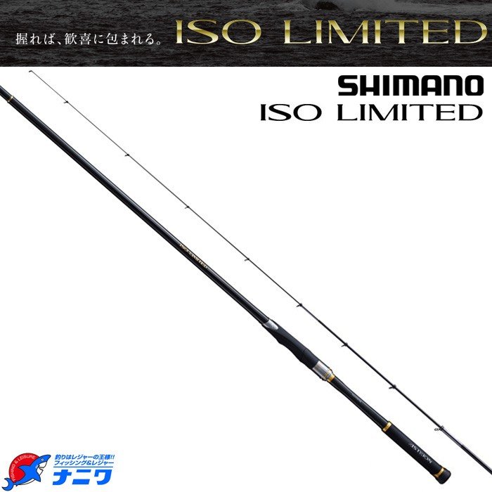 シマノ 18 ISOリミテッド コルトナイト 1.2-500 | 竿・ロッド,磯竿,シマノ | フィッシング＆レジャー ナニワ