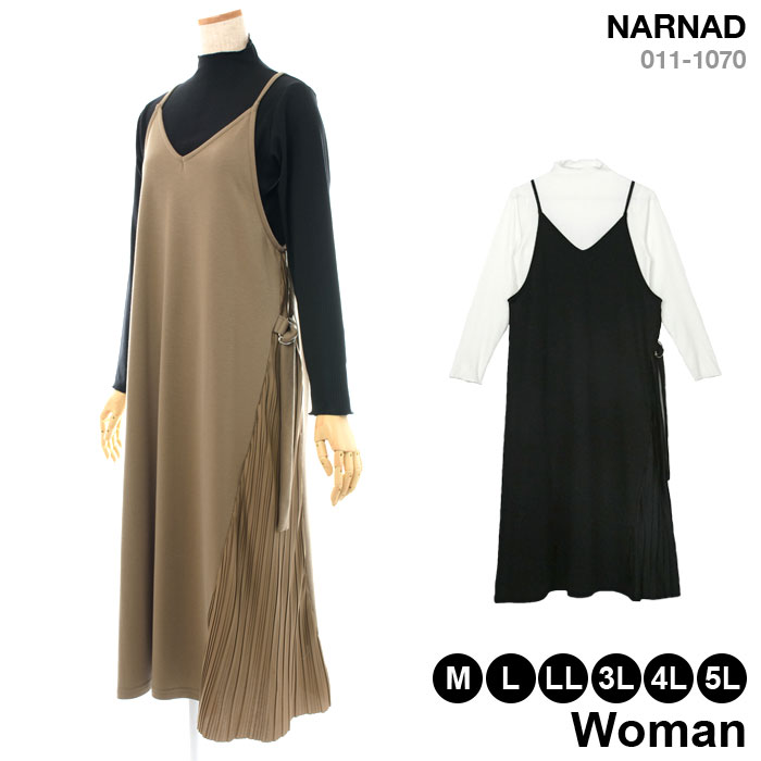 レディース 長袖 トップス プリーツ キャミワンピ 2枚セット 大きいサイズ 011-1070 | レディース,チュニック・ワンピース ...