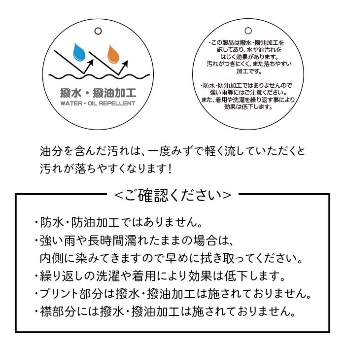 半袖 USN ロゴ プリント 撥水・撥油 Tシャツ 子供服 キッズ ボーイズ ガールズ 110-160 [09 ボトルグリーン] [10 ...