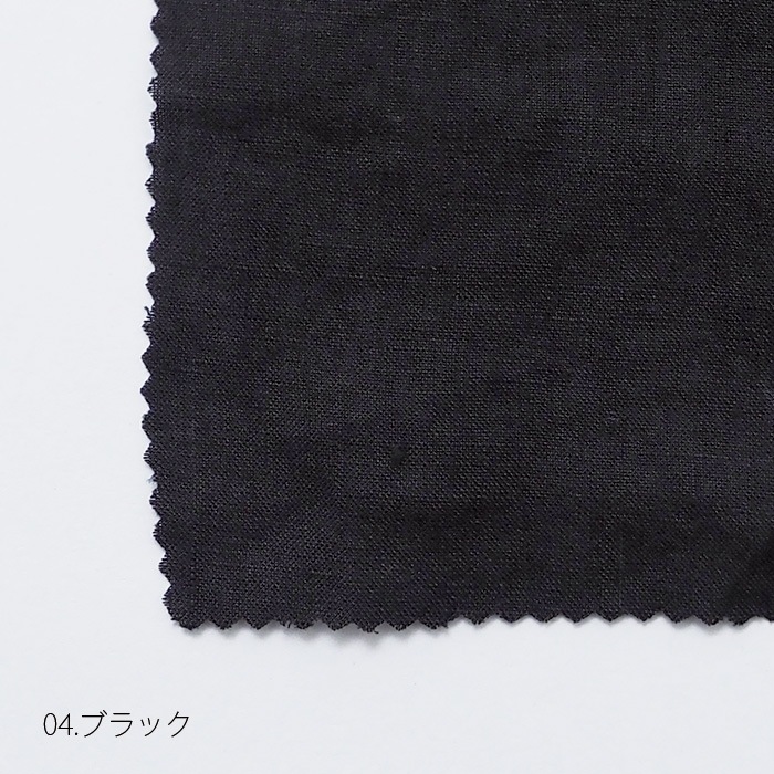 NARU(ナル) 60フレンチリネン ラグランシャツ 655857 | all_items | NARU FACTORYオンラインストア