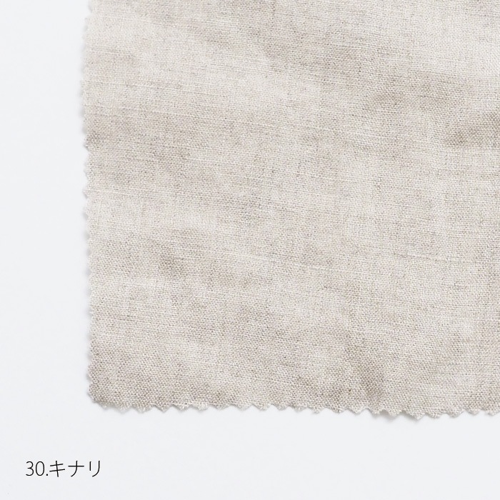 NARU(ナル) 60フレンチリネン ラグランシャツ 655857 | all_items | NARU FACTORYオンラインストア