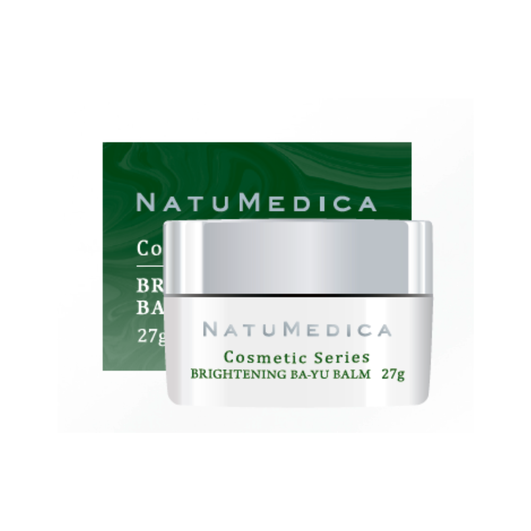 ナチュメディカ Cosmetic Series ブライトニング馬油バーム（医薬部外品）