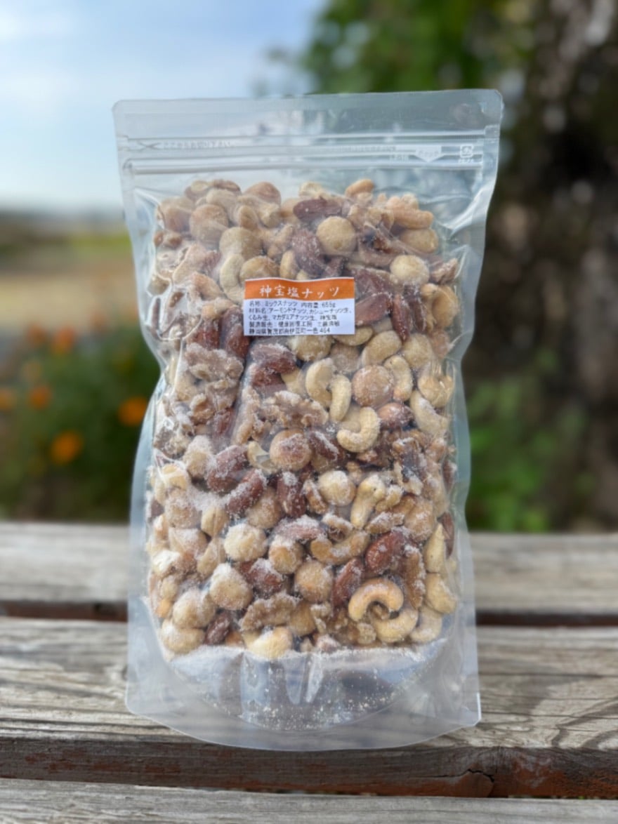 神宝塩ナッツ大 (625g) | 神宝塩ナッツ | 塩ビレッジ