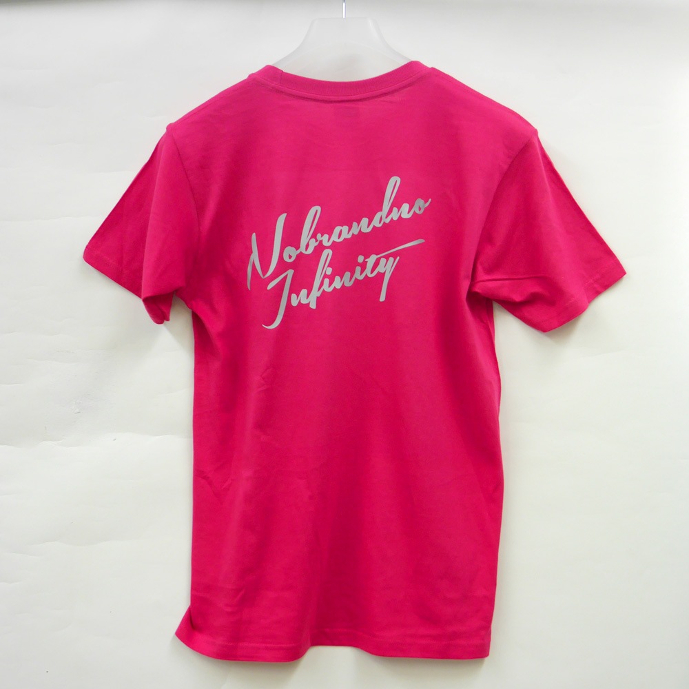 アズール:Azure | NOBRAND Infinity | NOBRAND Infinity