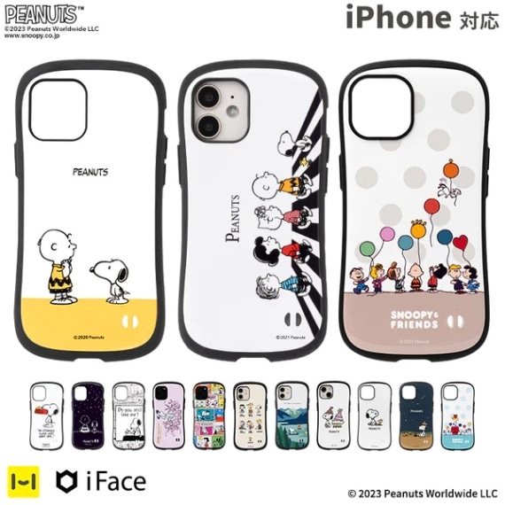 [iPhone専用]PEANUTS/ピーナッツ iFace First ClassケースiFace[iPhone 15/15 Pro/15 Plus/15 Pro Max専用] 仕入れ・卸売 ...