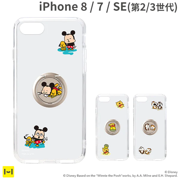 iPhone yuna様 フリマアプリ e3