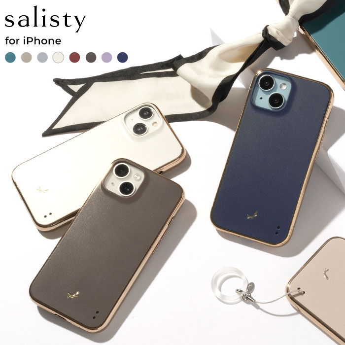 [iPhone 17/17 Pro/16/16 Pro/15/15 Pro/14/14 Pro/13 専用]salisty(サリスティ)マットカラー耐衝撃ハードケースsalisty(サリスティ ...