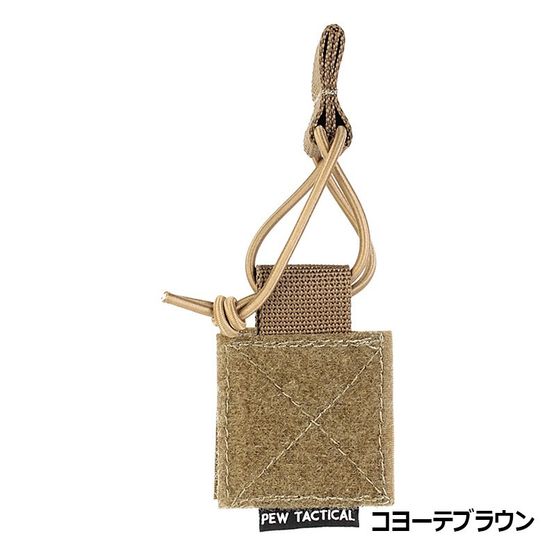 PEW Tactical HSPスタイル D3CRM ラジオリテンションタブ | サバゲー装備品,ポーチ/ベルト/ホルスター,ラジオポーチ ...