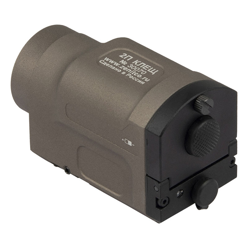 ZENIT Klesch 2P IK スタイル フラッシュライト DE 400lm (レール&スイッチセット) | 光学機器,フラッシュライト ...