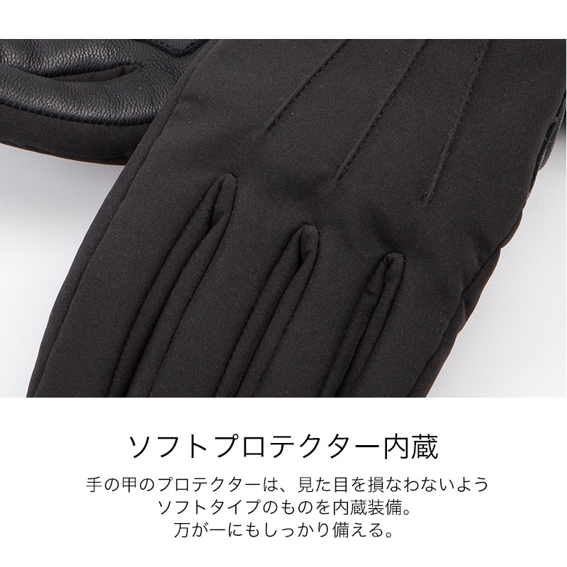 バイク ウィンターソフトシェルグローブ[WG-53] グローブ,ウィンター デグナーオンライン 秋冬 DEGNER