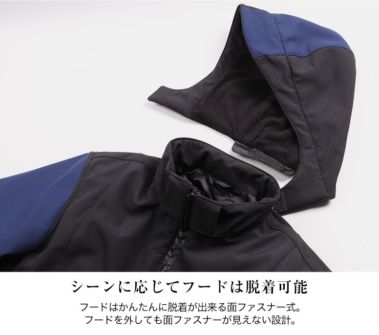 ソフトシェルジャケット[20WJ-7] | ウェア,メンズ,ジャケット,素材別,テキスタイル | デグナーオンライン | DEGNER