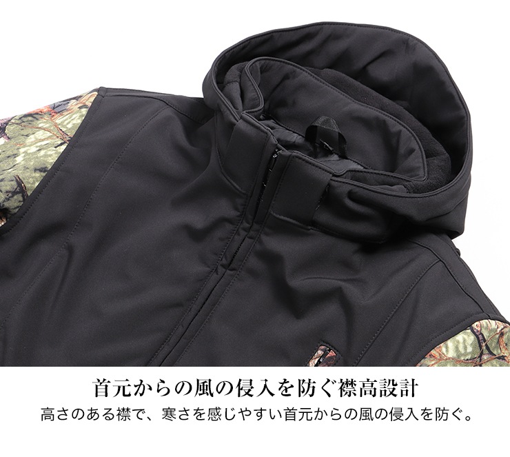 ソフトシェルジャケット[20WJ-7] | ウェア,メンズ,ジャケット,素材別,テキスタイル | デグナーオンライン | DEGNER