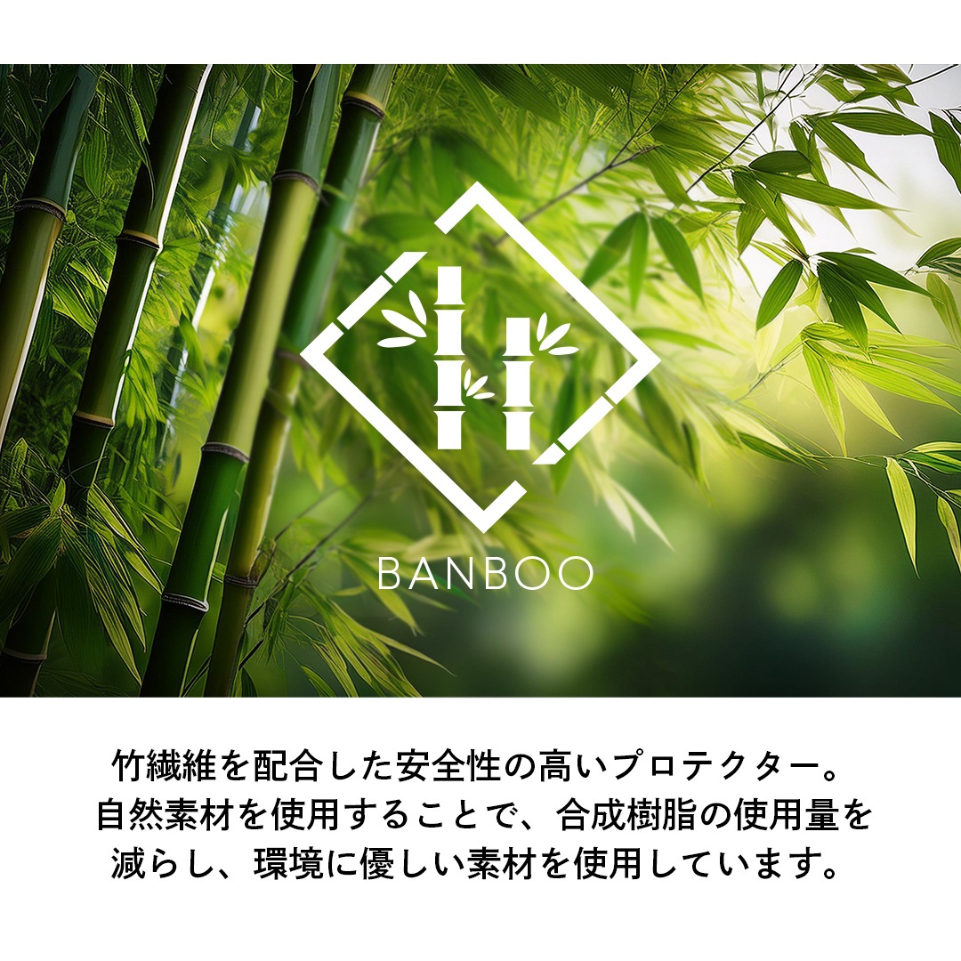 バイク CEレベル2 バンブーエアスルーチェストプロテクター[PS-25] ライディングアクセサリー,プロテクター デグナーオンライン 秋冬 DEGNER