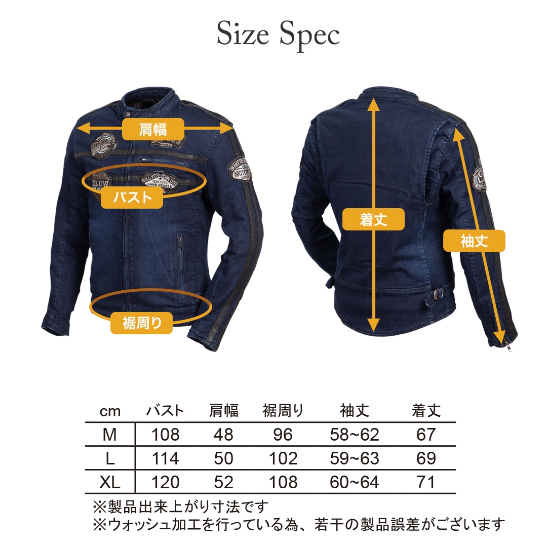 コットンジャケット[23SJ-6] | ウェア,メンズ | デグナーオンライン