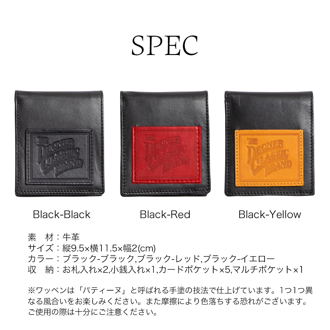 バイク 2つ折りレザーウォレット[W-119] レザーウォレット