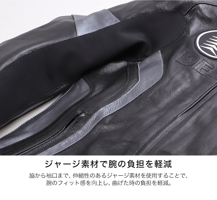 バイク | レザーレーシングジャケット[19WJ-19] | ウェア,メンズ,ジャケット,素材別,レザー | デグナーオンライン | DEGNER