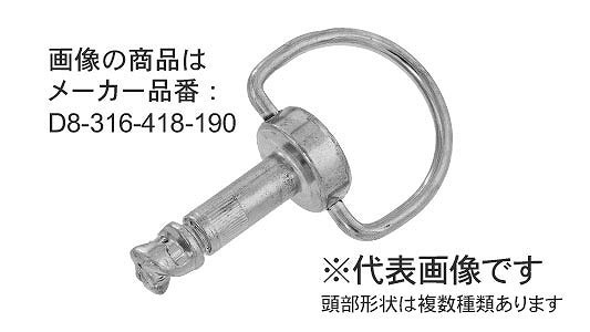 D8 ズース スタッド 《標準(または鉄)/生地(または標準)》 | 特殊ねじ・ﾊﾞﾈ・端子･ﾍﾞｱﾘﾝｸﾞ,標準(または鉄),生地(または ...