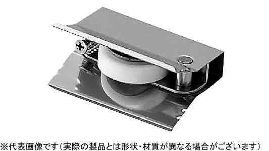 戸車（AES－P091（ヨコヅナ 《標準(または鉄)/生地(または標準)》 | ｱｼﾞｬｽﾀｰ･ｷｬｽﾀｰ類,標準(または鉄),生地(または標準),ヨコヅナ（戸車） | ネジショップ