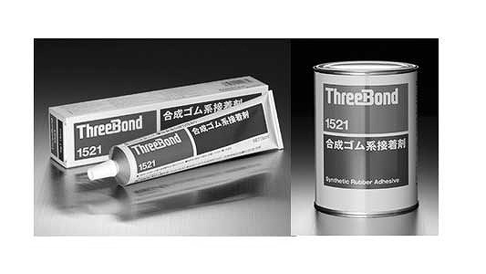 TB1521 接着剤 | 便利品,標準(または鉄),生地(または標準),ｽﾌﾟﾚｰ･ｹﾐｶﾙ製品,スリーボンド | ネジショップ
