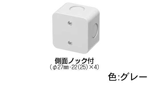 PVS－N 《標準(または鉄)/生地(または標準)》 | 特殊ねじ・ﾊﾞﾈ・端子･ﾍﾞｱﾘﾝｸﾞ,標準(または鉄),生地(または標準),電材 ...