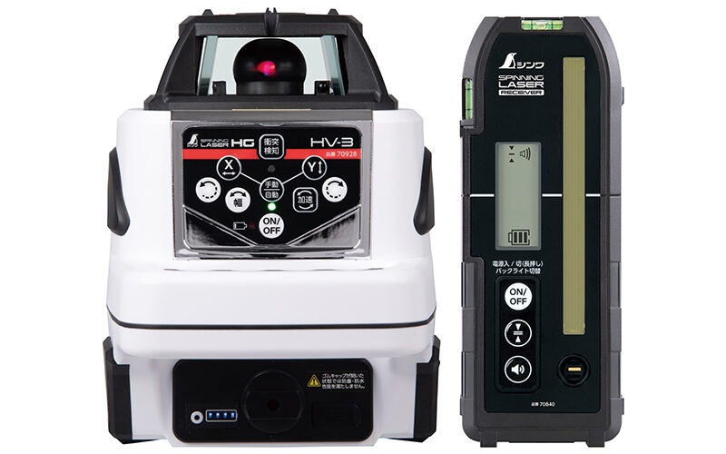 70848 スピニングレーザー HG HV-3レッド 受光器付 | | 金物専門店ネジロク - 工事現場や建設現場で使う道具・工具・金物を豊富 ...