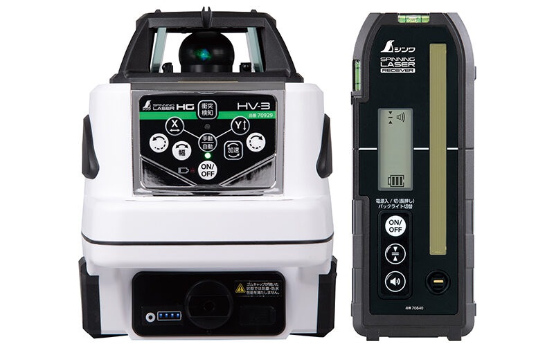 70849 スピニングレーザーHG HV-3グリーン 受光器付 | | 金物専門店ネジロク - 工事現場や建設現場で使う道具・工具・金物を豊富 ...