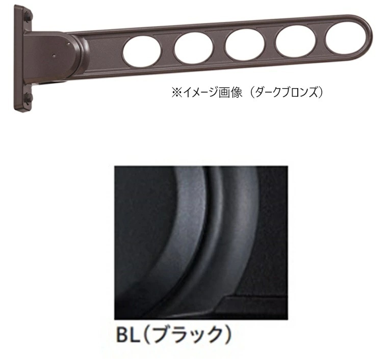 ホスクリーン RK-55 [2本入] 川口技研 ・ ステンカラー RK-55-ST ・ ダークブロンズ RK-55-DB ・ ピュアホワイト RK-55-PW ・ ブラック RK-55-BL ...