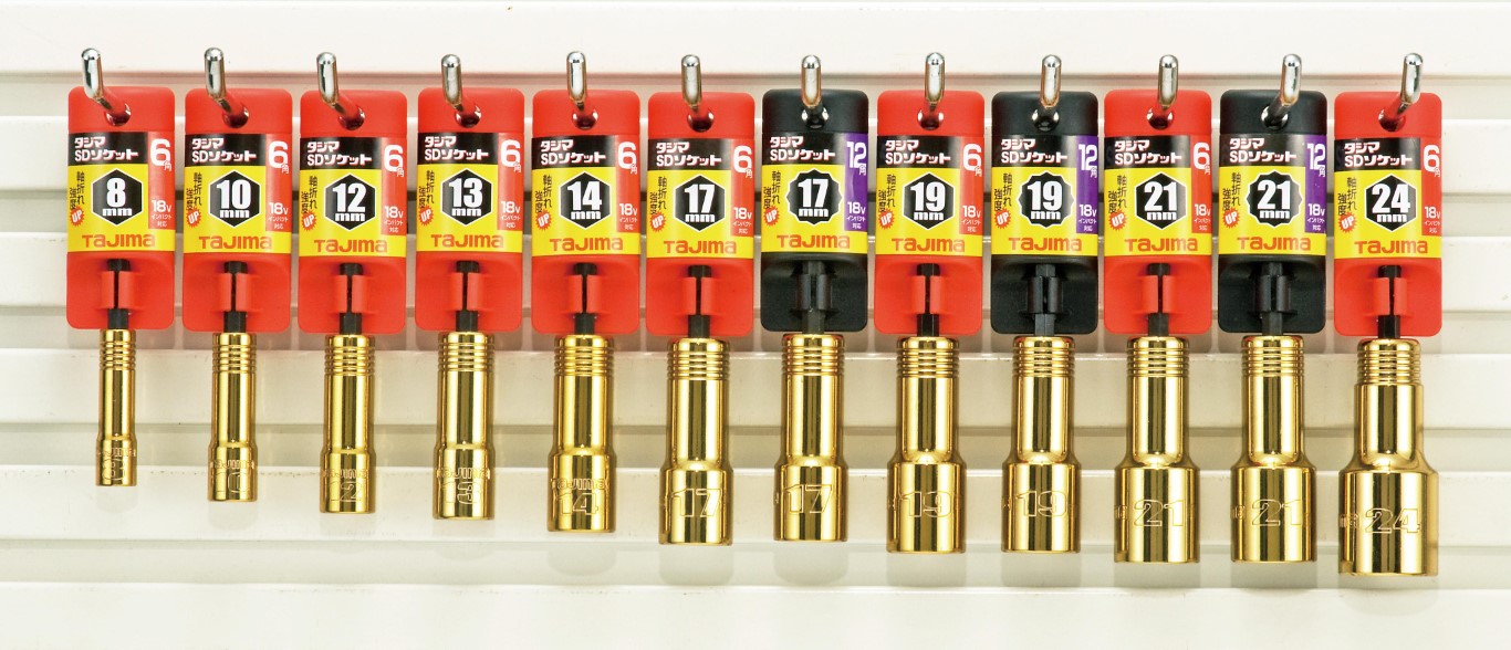 タジマ SDソケット 24mm 6角 TSK-SD24-6K TJMデザイン 【追跡メール便】 | | 金物専門店ネジロク - 工事現場や建設現場で使う道具・工具・金物を豊富に揃える工具通販 ...