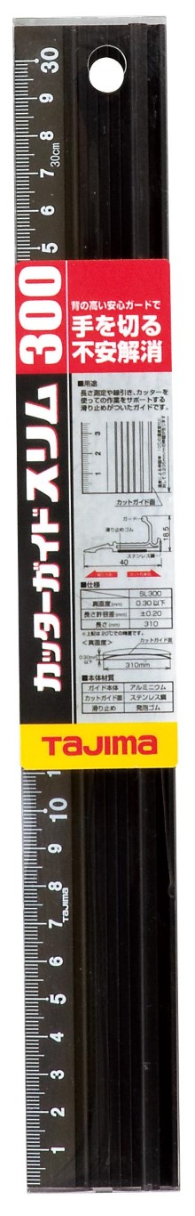 カッターガイドスリム 300mm CTG-SL300 TJMデザイン 【追跡メール便】 | | 金物専門店ネジロク - 工事現場や建設現場で ...