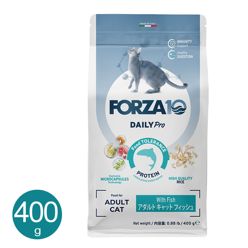 Forza10 Daily Pro アダルトフィッシュ キャット 400g | ドライフード,フォルツァ10 | ねこばたけ
