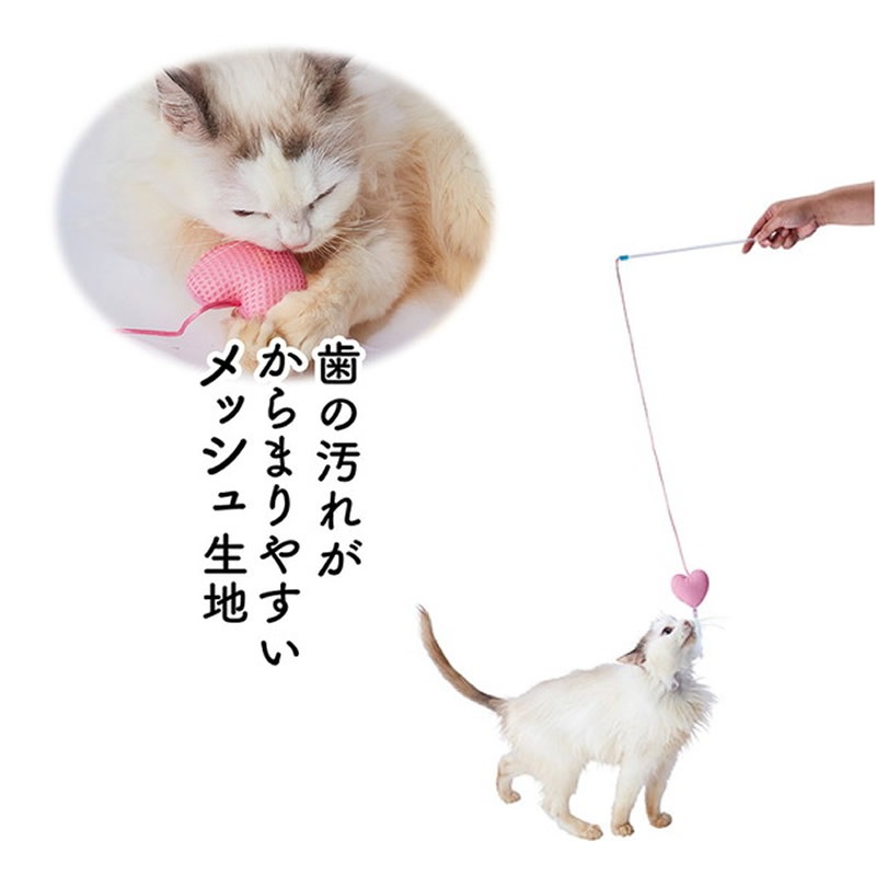 Add.Mate アドメイト キラキラデンタルじゃらし マジカルハート | 用品類,おもちゃ,スティック型 | ねこばたけ