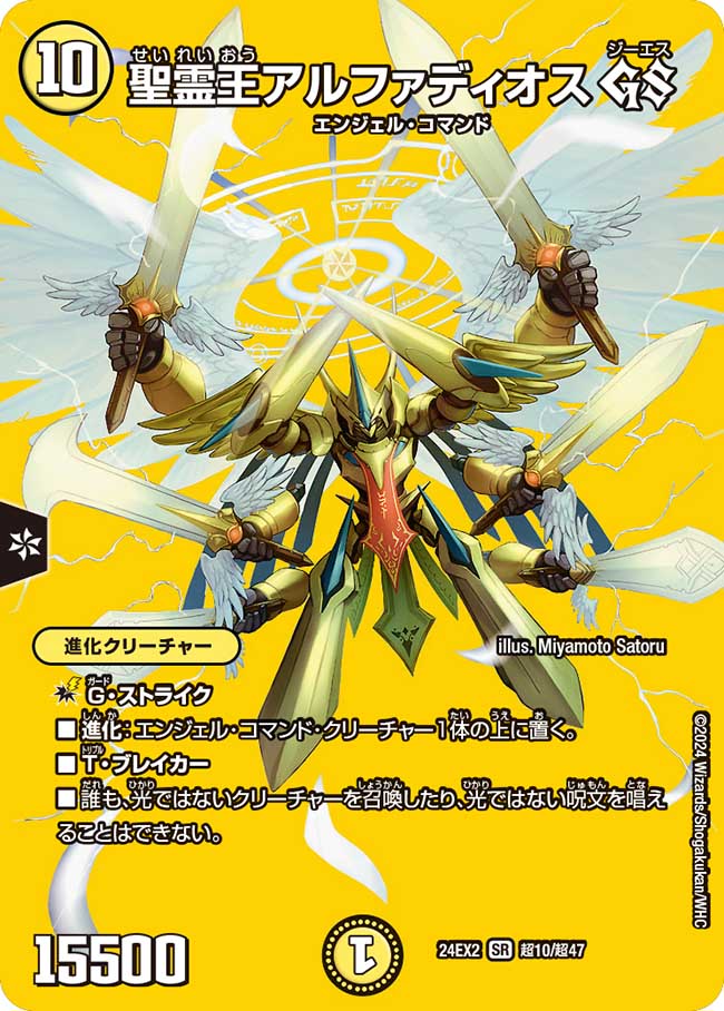 Yahoo!オークション 【UC】 値段