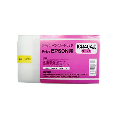 エプソン用 ICM40A マゼンタ インクカートリッジ リサイクル（使用済み回収必須） | インクカートリッジ,エプソン,IC38Aシリーズ ...