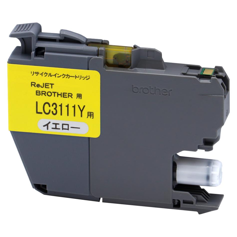 ブラザー用 LC3111Y イエロー インクカートリッジ リサイクル リジェット | インクカートリッジ,ブラザー | ネストオンラインショップ