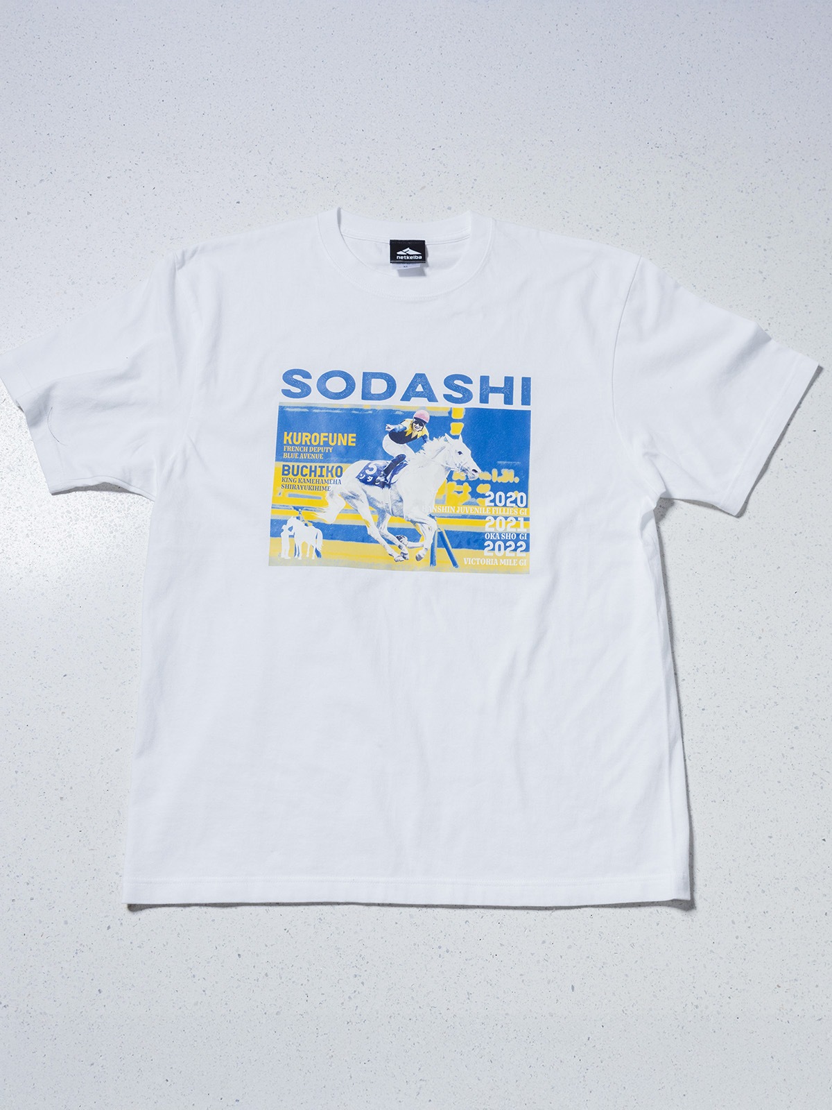 ソダシ･Tシャツ(白) | すべての商品 | netkeiba ネットケイバショップ | netkeiba 公式競馬グッズ販売サイト