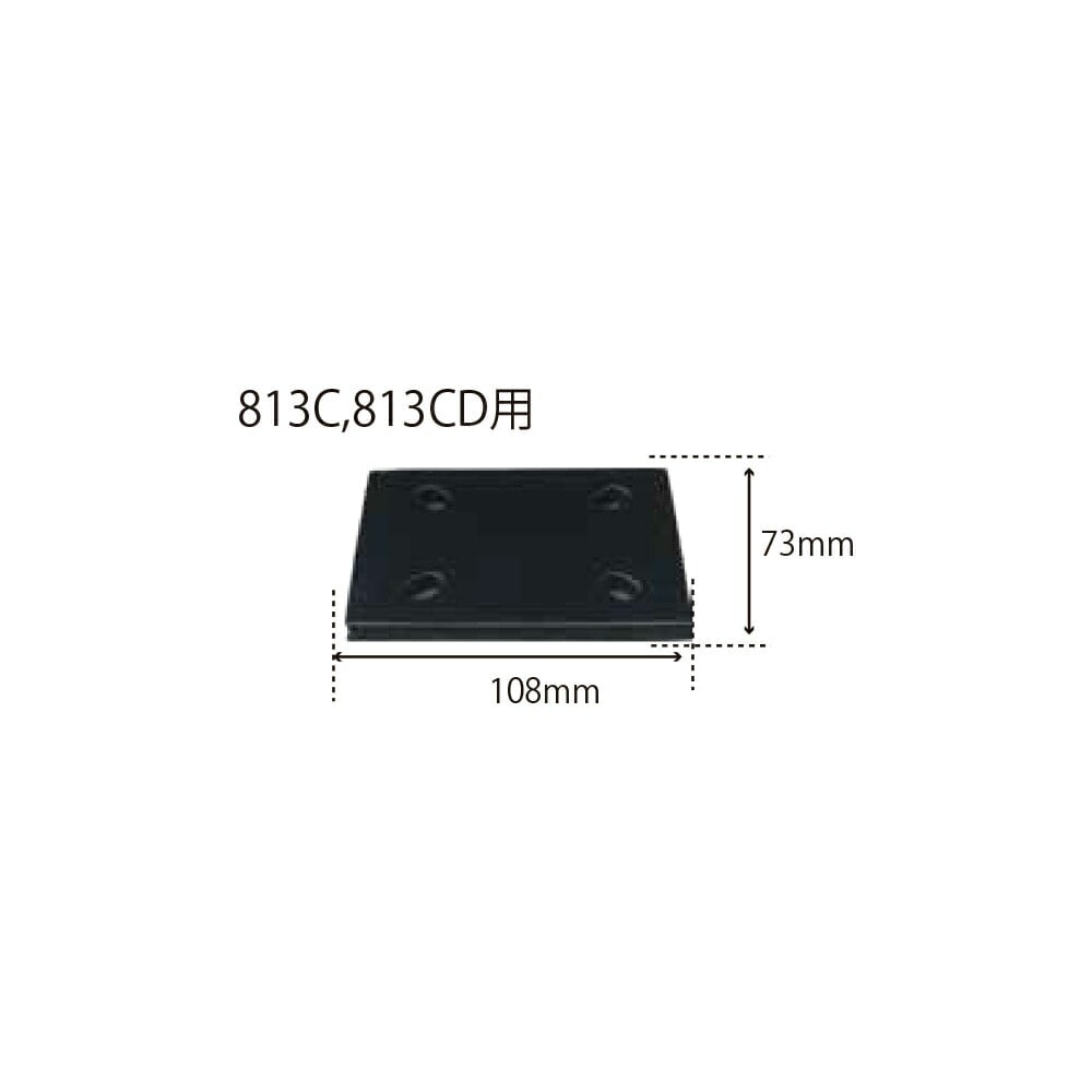 コンパクトツール 23318 角型パッド 813C用73×108 MPパッド×1個 取寄 | アクセサリ・部品 | ネットペイント 本店