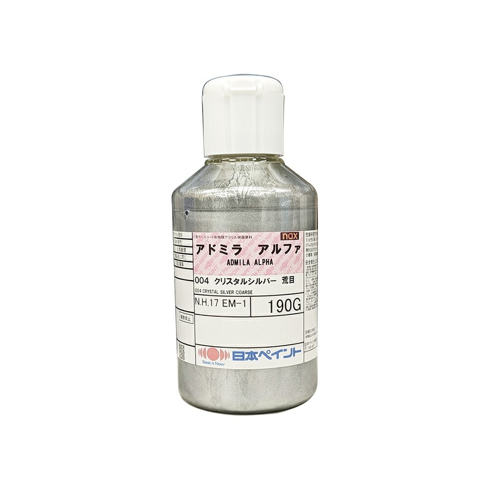 日本ペイント 3010746 nax アドミラアルファ 004 クリスタルシルバー荒目 190G 1本 取寄 | アドミラ | ネットペイント 本店