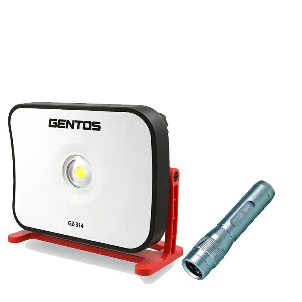 ジェントス GENTOS LED コンパクト投光器 GZ-314 ＆ 電池式フラッシュライト TTR-06SV OTGZ-314 取寄 | 大塚刷毛 | ネットペイント 本店