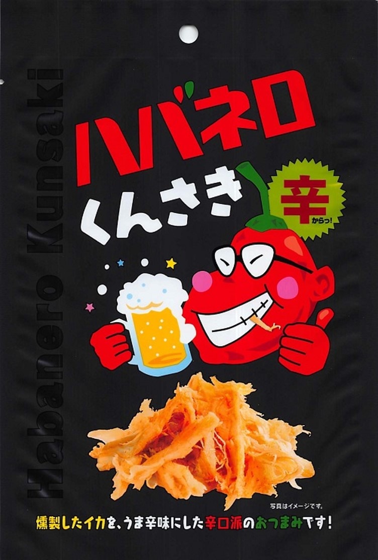 ハバネロくんさき 参考上代300円×30個 ＊混載6ロット～送料無料 ＊6ロット以下別途送料必要 | 食品,海鮮おつまみ300円シリーズ ...